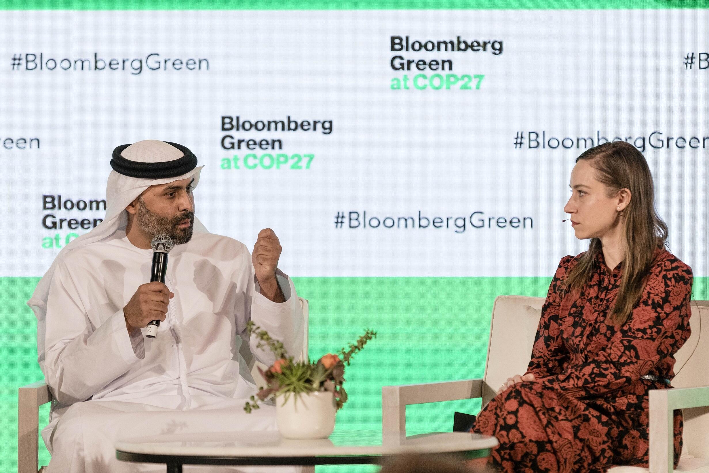 Bloomberg hosts Green Summit at COP27 | Al Bawaba